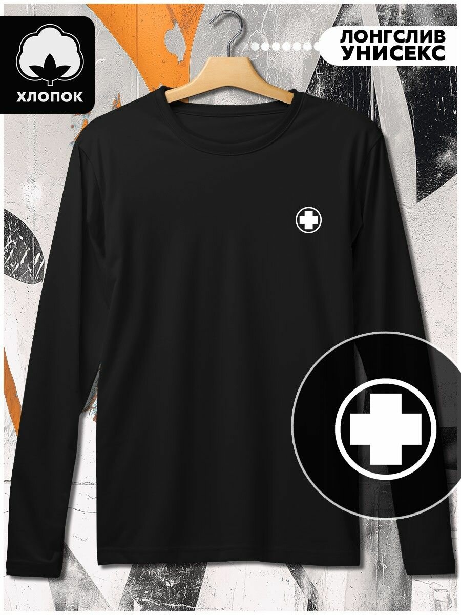 Лонгслив MINIMAL TREND