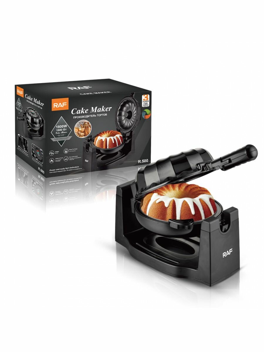 Тостер-вафельница-бутербродница, многофункциональный, 1800Вт, с LED-дисплеем