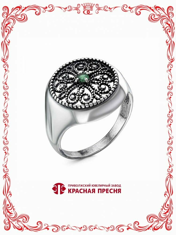 Кольцо, шпинель синтетическая