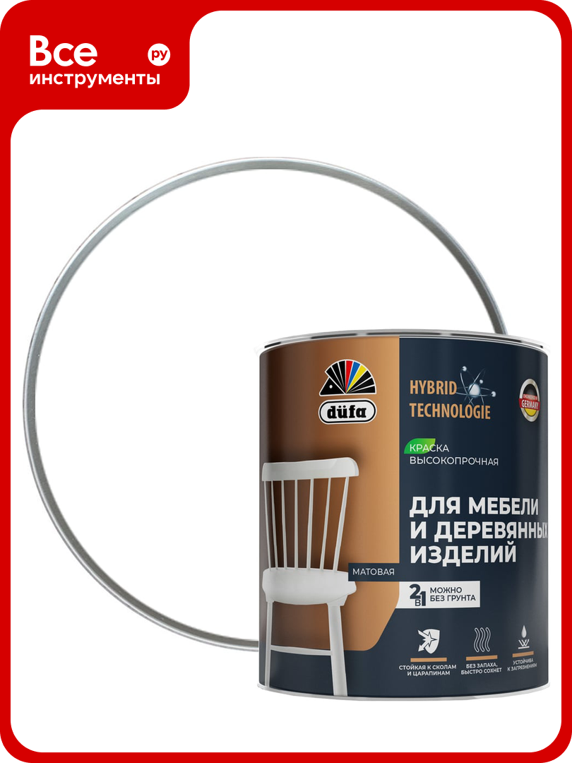 Краска для мебели и деревянных изделий Dufa ООО "Мефферт Продакшн" МП00-012544, Для внутренних работ