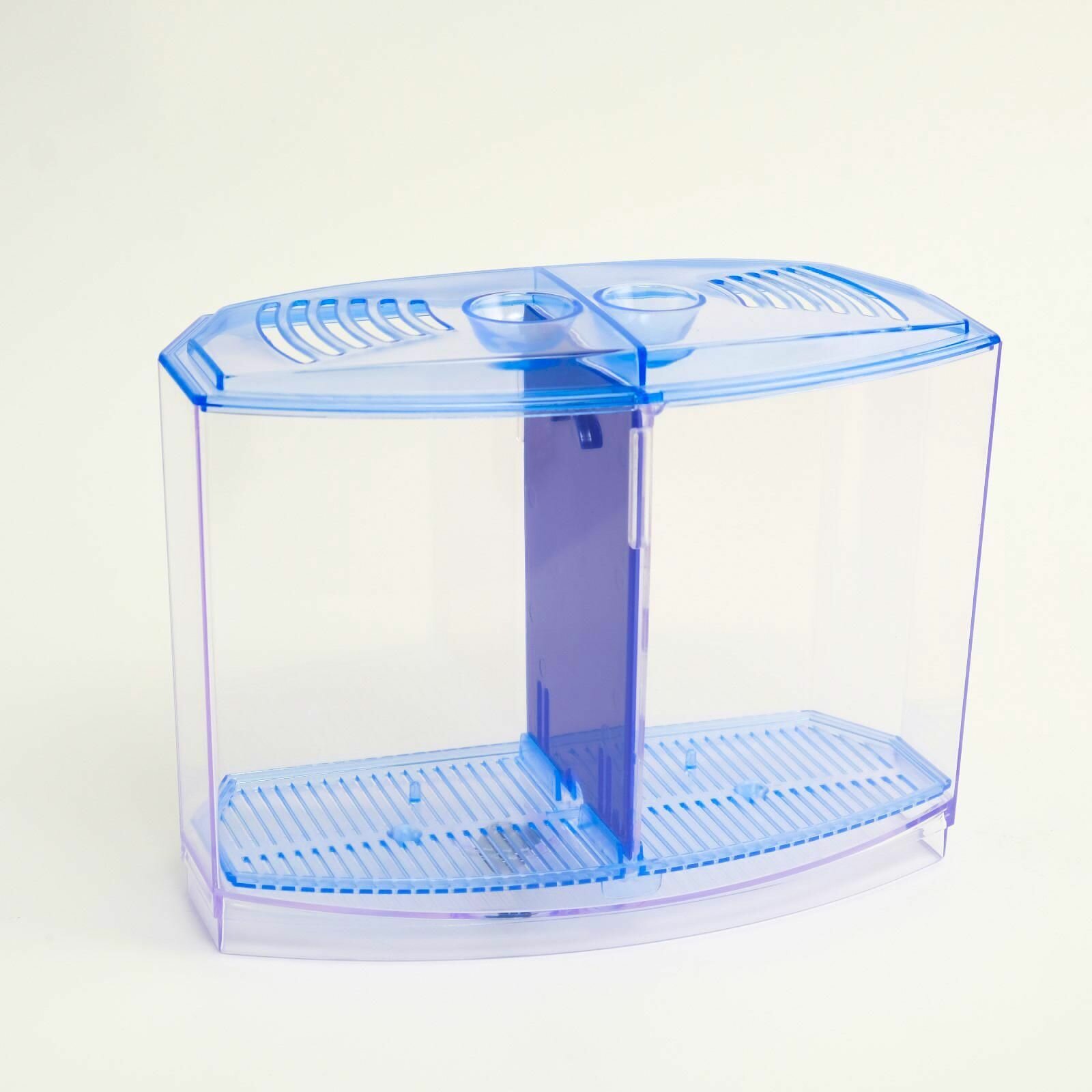 Аквариумный набор: отсадник двухсекционный с грунтом и 2 растениями