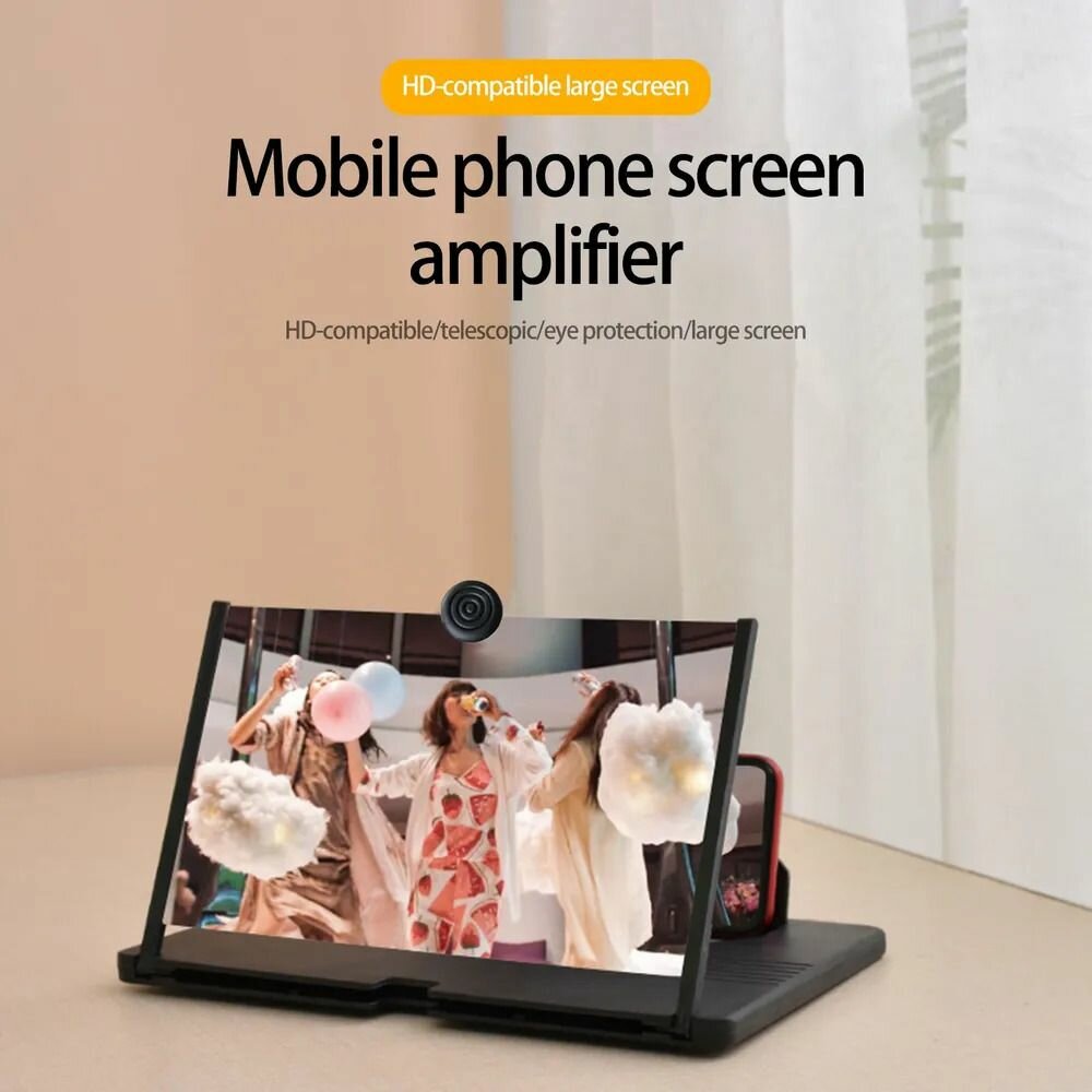 12-дюймовый увеличитель экрана высокой четкости, черный Защита от синего света