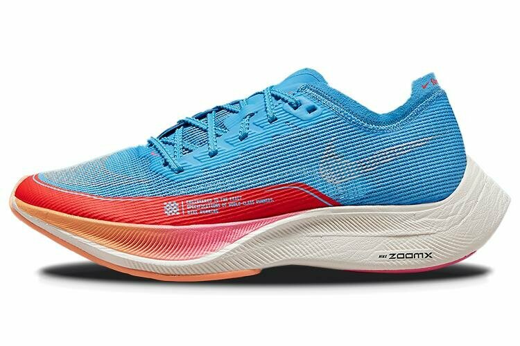 Кроссовки Vaporfly Next% 2