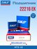 Подшипник 22216EK