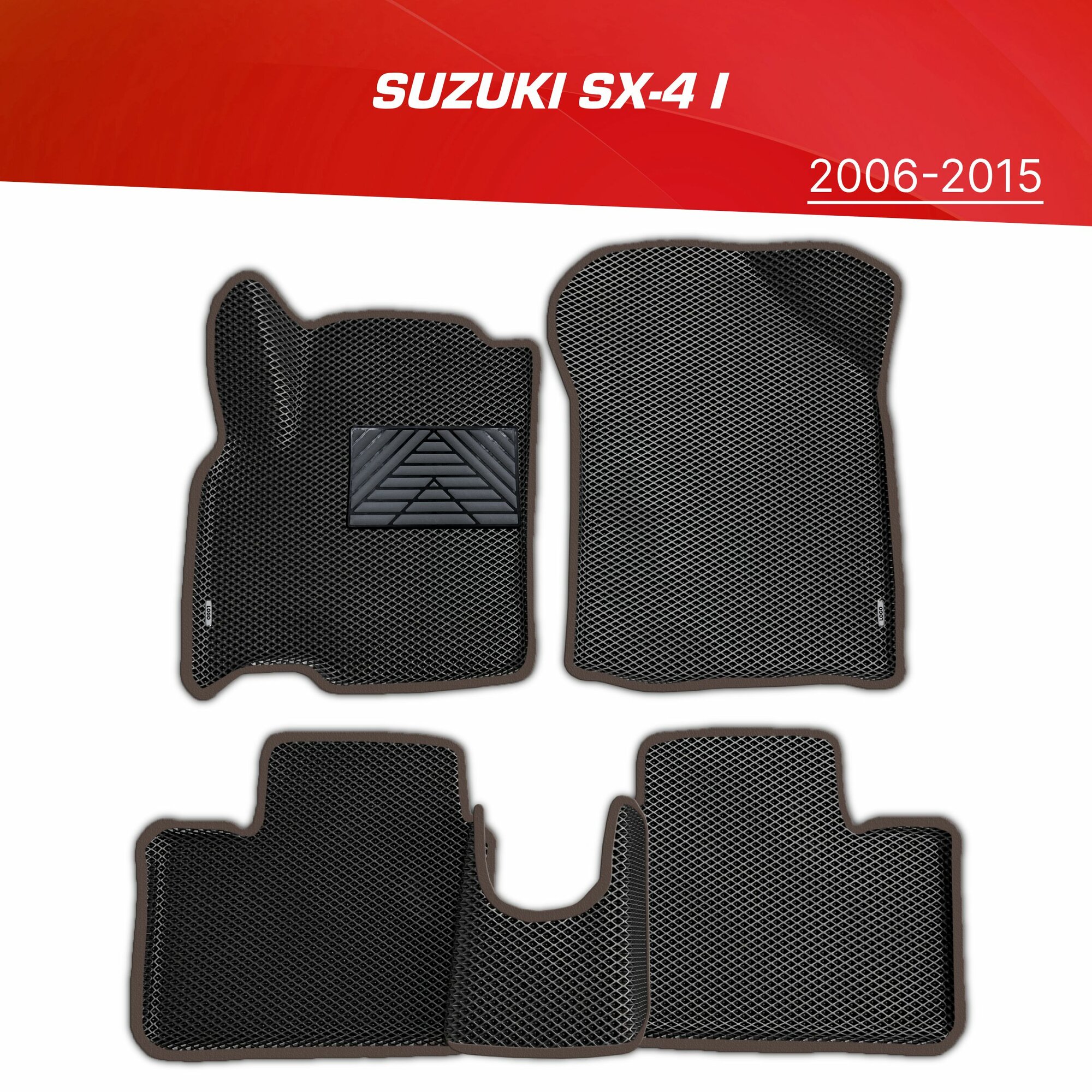 Коврики EVA 3D с бортами Suzuki SX4 I с подпятником + 2 логотипа / SX 4 Classic / Сузуки СХ4 1 (2006-2014)