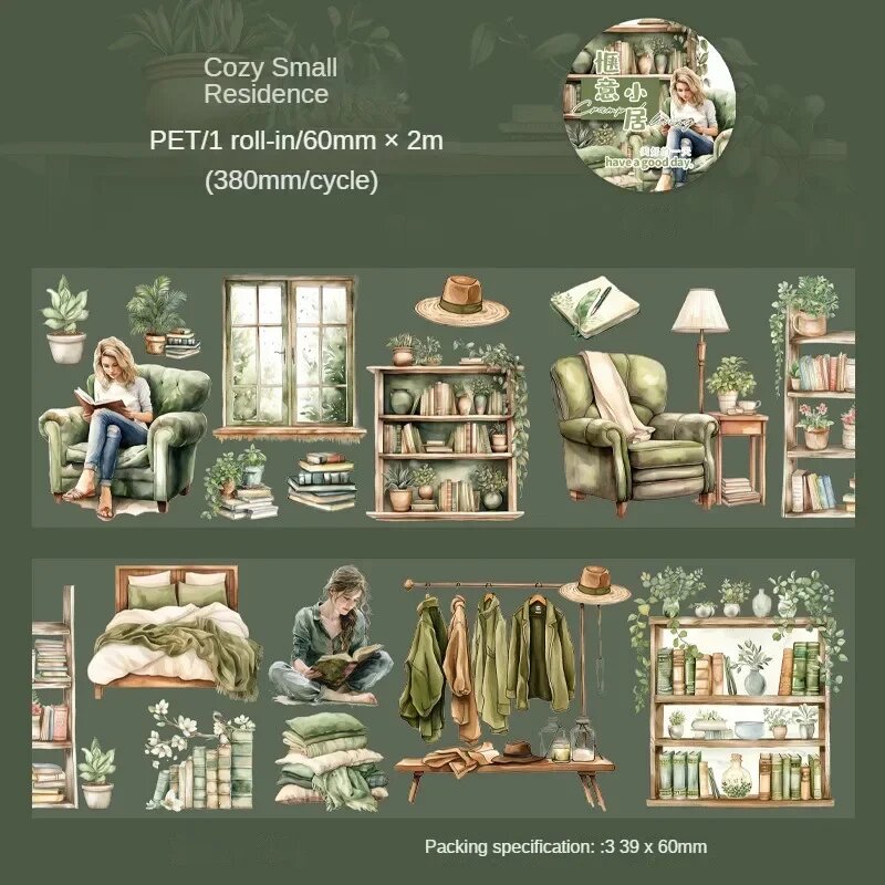 Круглая клейкая лента ПЭТ для декоративных работ C Cozy Cottage