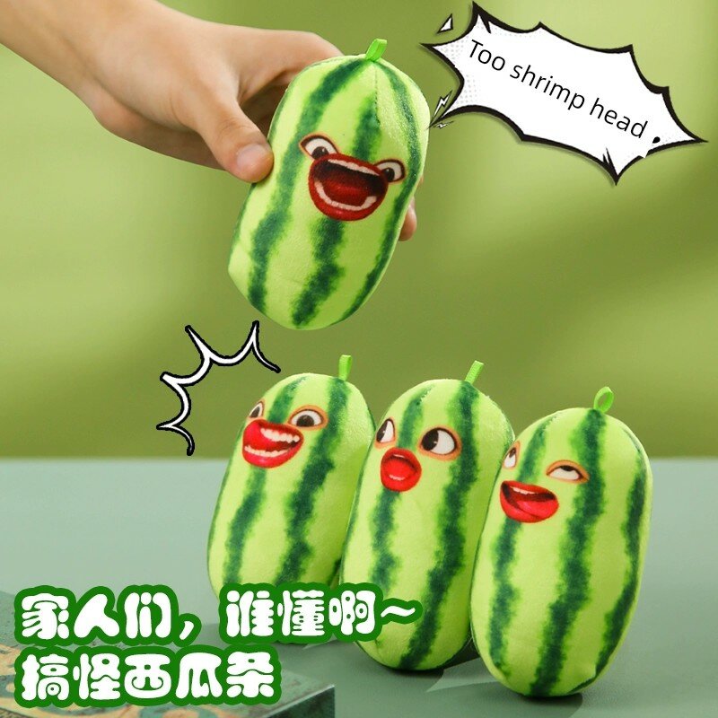 Кто здесь про это знает? Плюшевая игрушка-слайм «Арбузная полоска» со звуком, подвеска, подушка, интернет-феномеан,