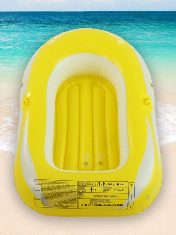 Толщеная одинарная лодка, надувная лодка для детей и взрослых, рыбацкая лодка, каяк, надувная резина лодка для