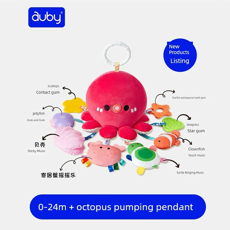 Висячая игрушка-осьминог, интерактивная тактильная игрушка для развития и веселья
