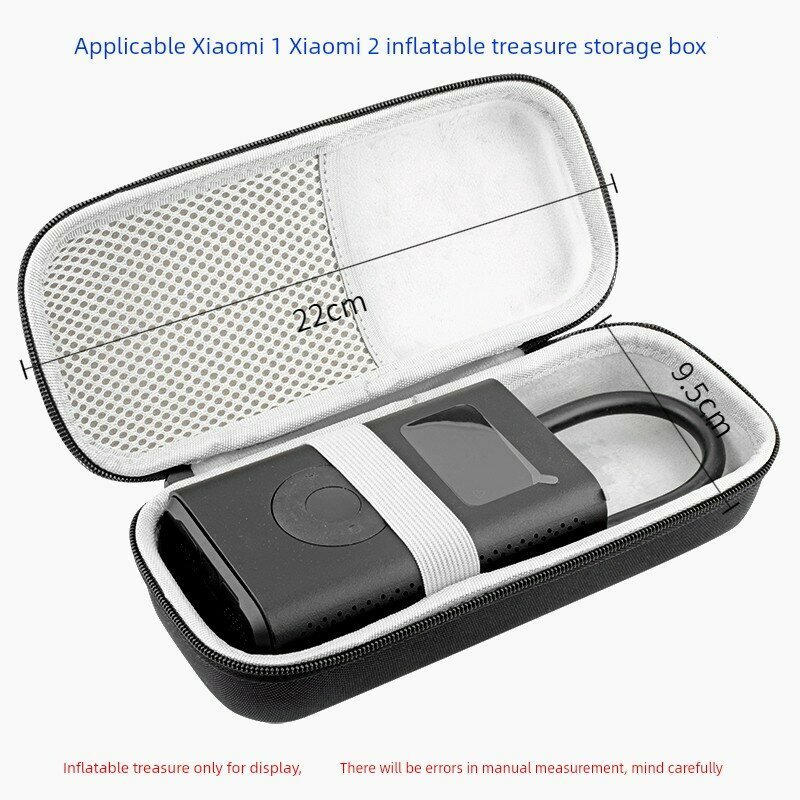 Совместимый чехол для хранения Xiaomi 2-го поколения, подходит для аксессуаров насоса, подходит для 1-го поколения