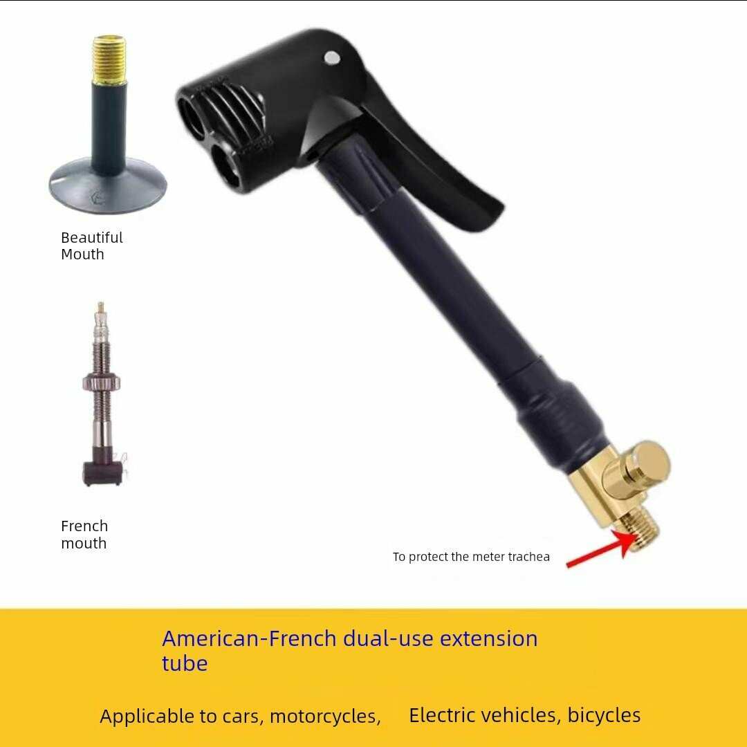 Насадка-адаптер для накачивания шин Xiaomi, удлинитель для воздушного насоса, адаптер для автомобильных шин с клапаном