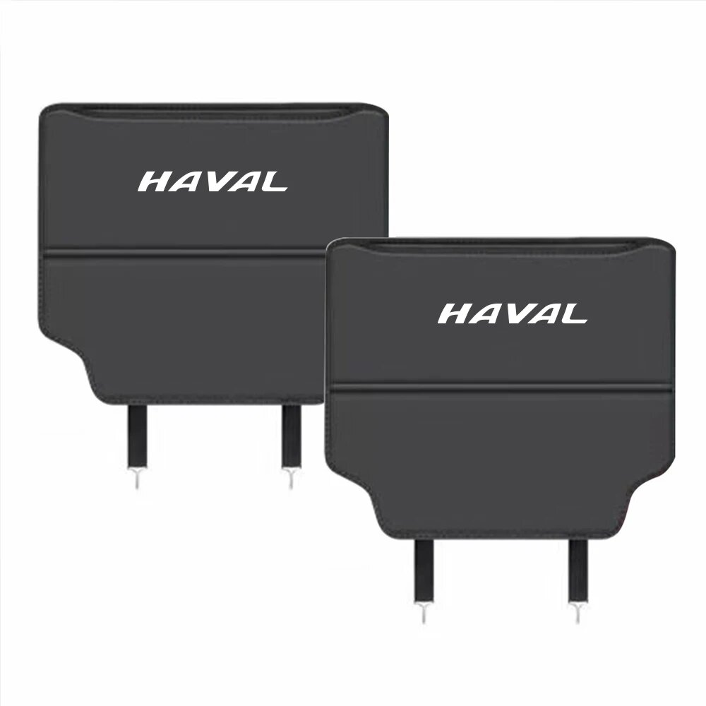 Кожаные чехлы на спинку автосиденья Haval, 2 шт, A pair-logo 1