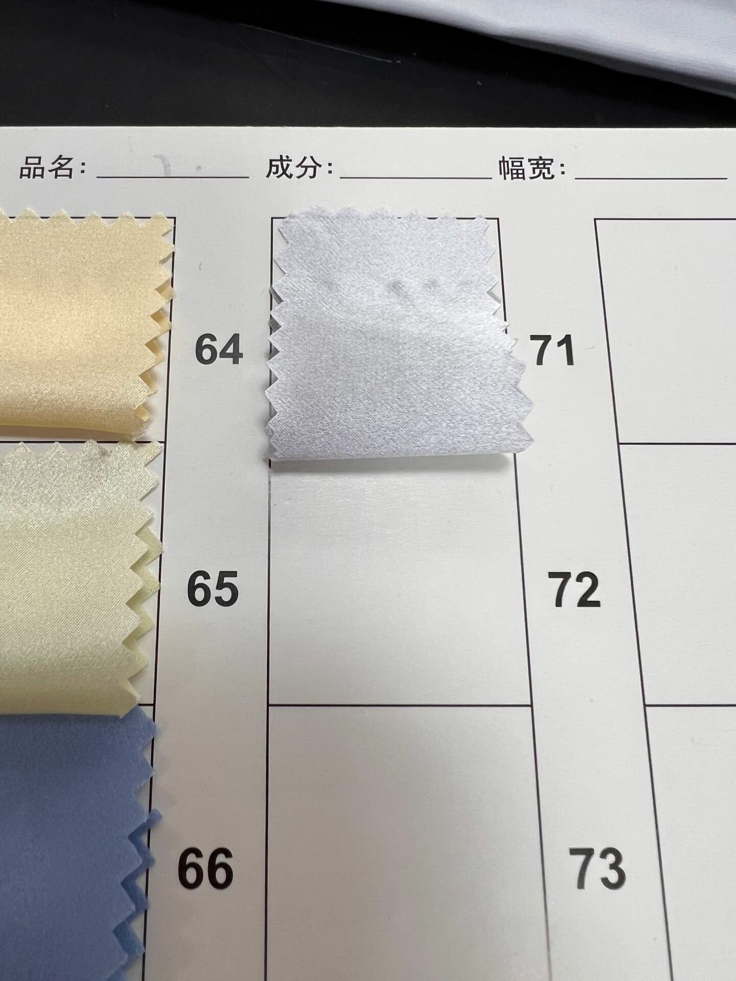 Простой креп-сатин 16/19 монме, ширина 114 см, 100% шелк тутового дерева, полный шелковый материал для оптовой одежды