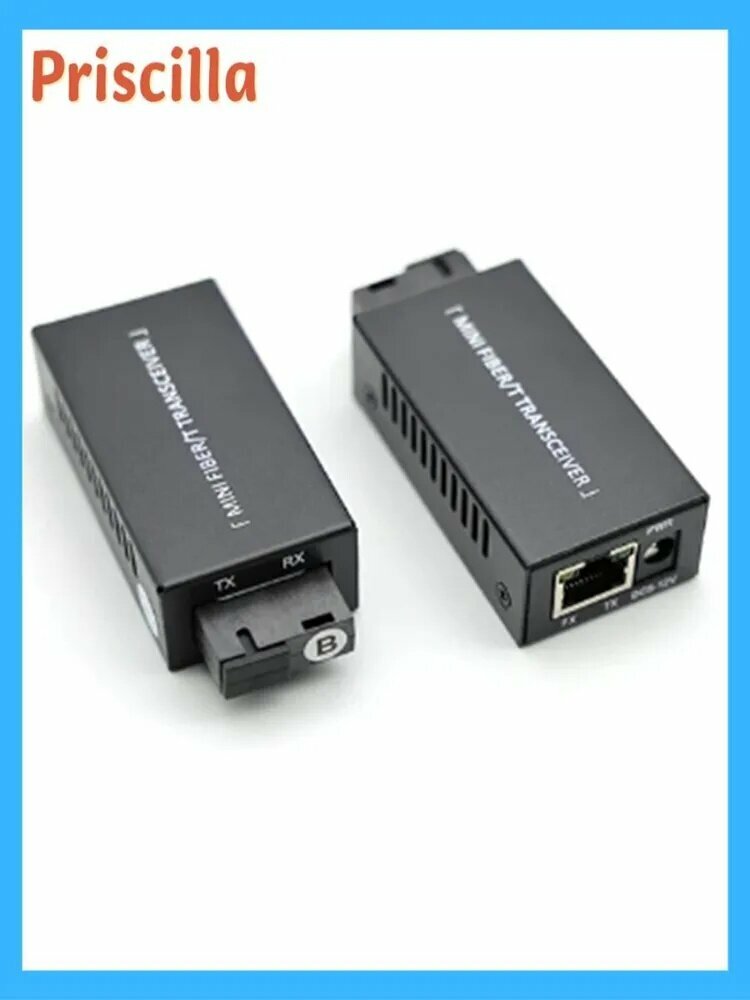 1 Пара Гигабитных 100/1000М А/Б SC Ethernet Оптических Медиаконвертеров С RJ45 Оптическим Трансивером, Черный Пластик+Металл