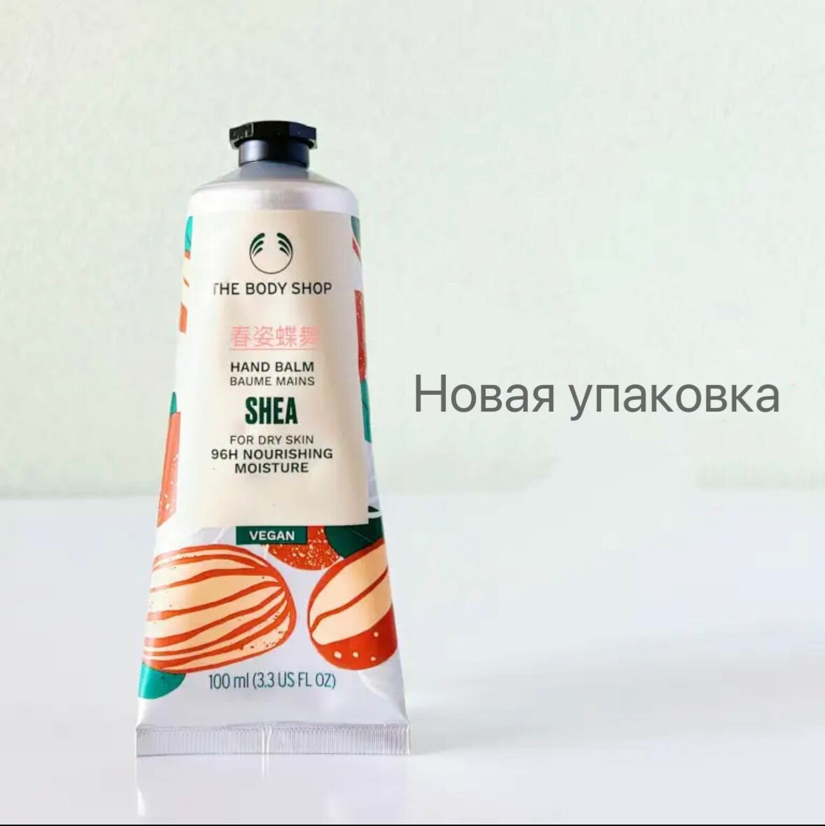 THE BODY SHOP Крем для рук Shea Hand Cream крем ши 100мл