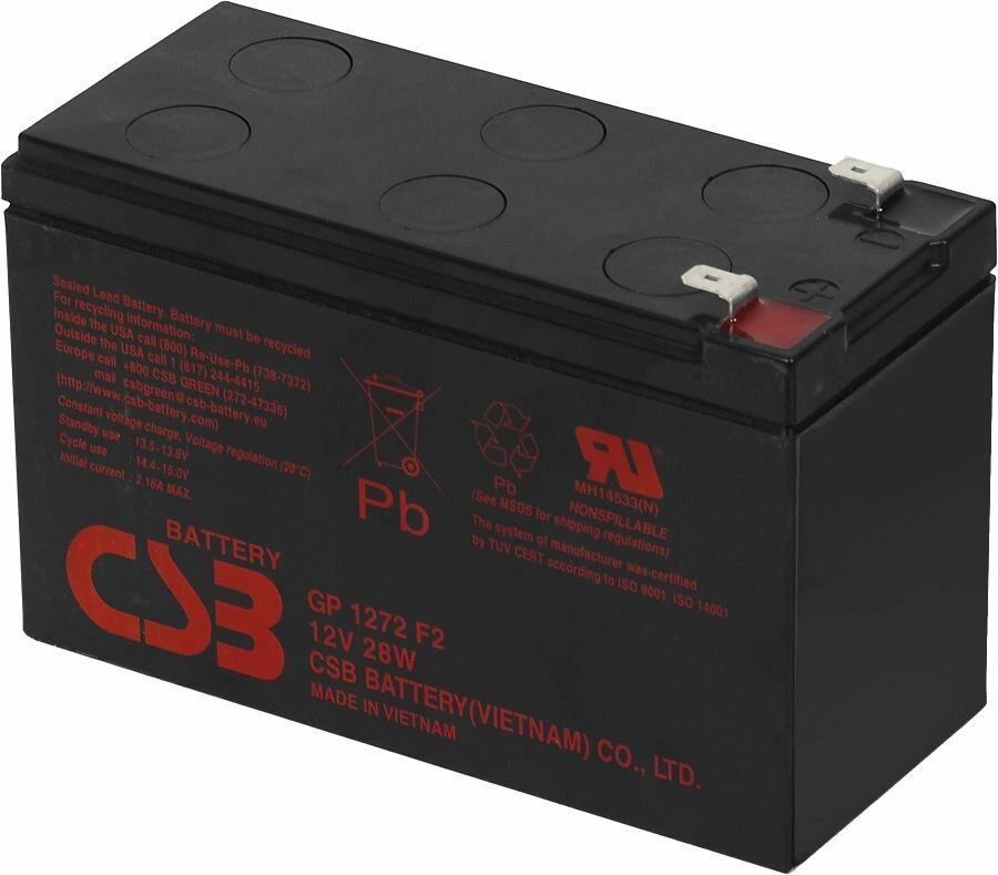 Аккумулятор 12В 7.2А. ч CSB GP1272 F2 (12V28W) CSB