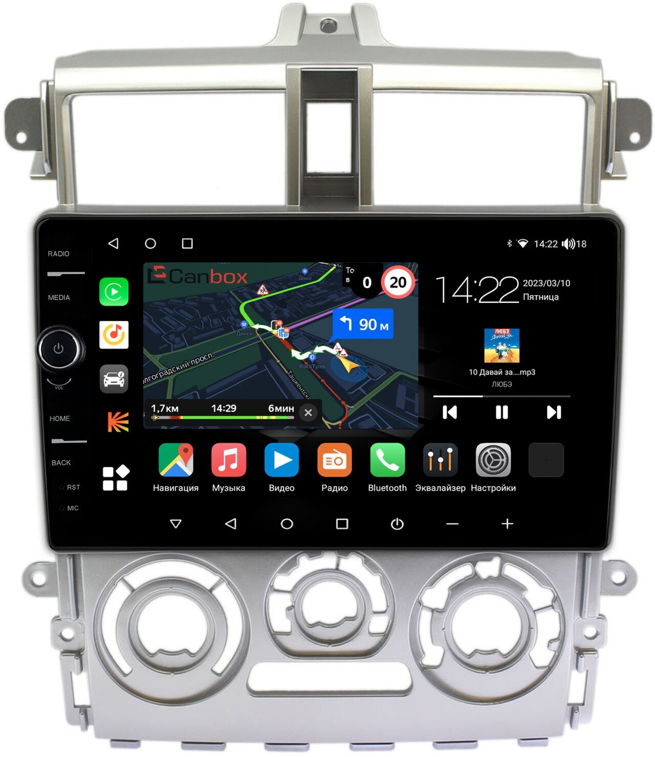 Штатная магнитола Canbox M-Line 7840-9386 Mitsubishi Colt 6 2002-2012 (Тип 2, правый руль, серая) Android 10 (4G-SIM, 2/32, DSP, QLed)