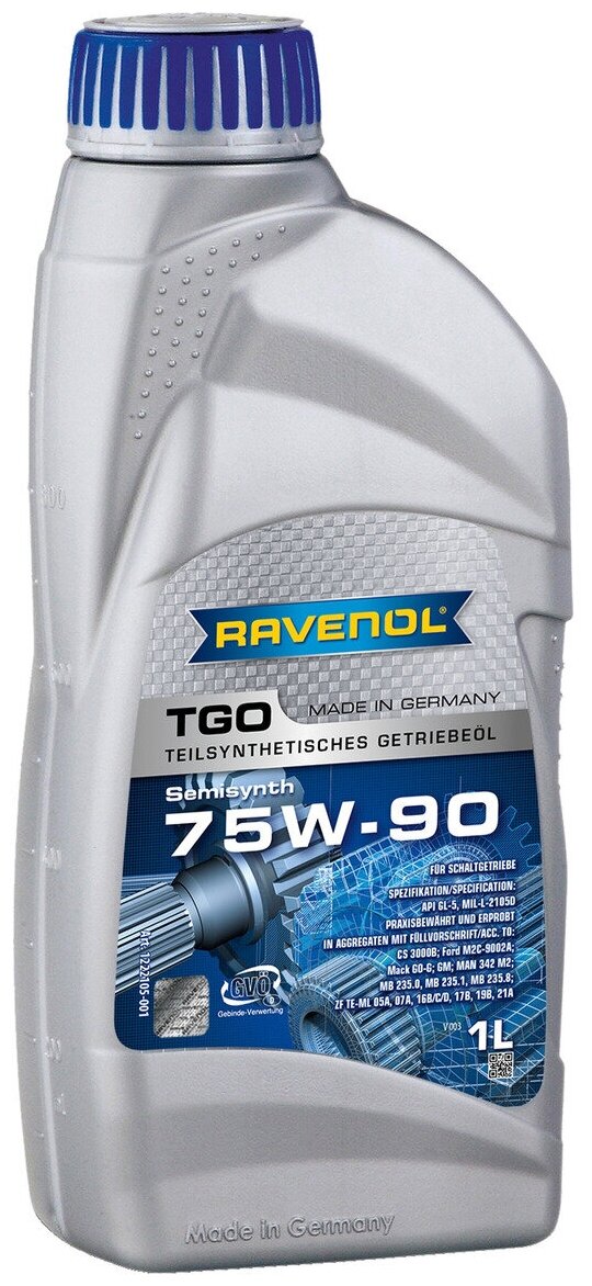 Трансмиссионное масло RAVENOL TGO SAE 75W-90 GL-5 ( 1л) new