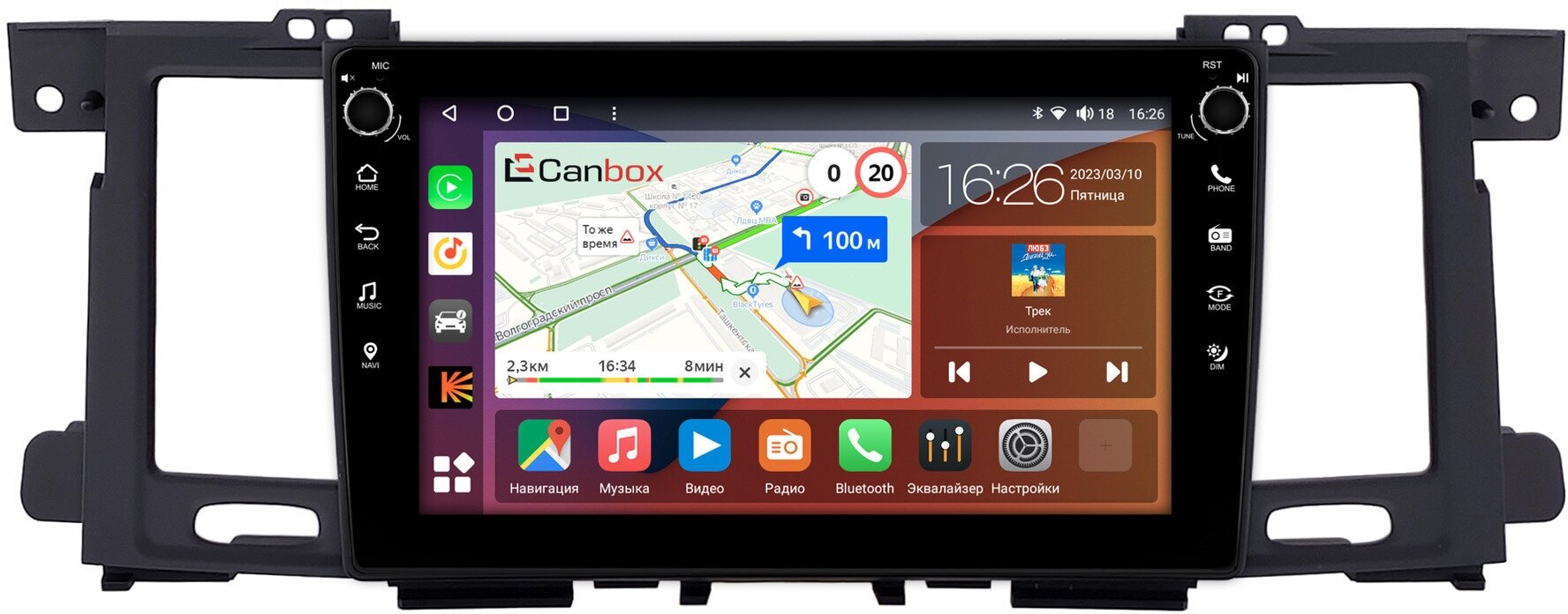 Штатная магнитола Infiniti QX56 2010-2013, QX80 2013-2020 (Тип B, авто с кнопкой TEL, can RZC) Canbox H-Line 7803-9-3192 Android 10 (4G-SIM, 4/64, DSP