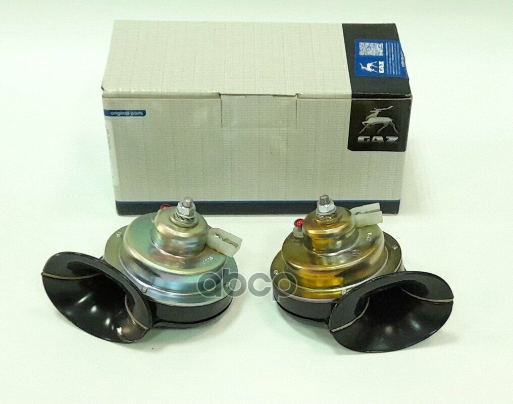 Комплект звуковых сигналов Волга, Газель, Соболь GAZ оригинал GAZ арт. 0222-21-3721000-000