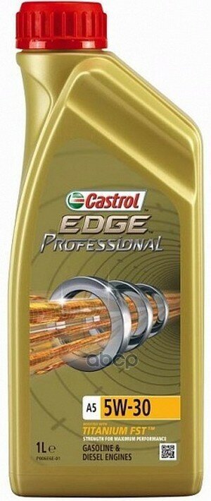 Castrol Масло LR/Jag Castrol EDGE Professional A5 5W-30 1(л)