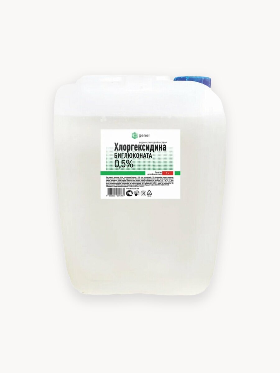 Средство дезинфицирующее Хлоргексидин спиртовой 0,5%, канистра, 5 л, Самарамедпром, 608302