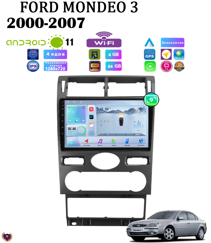 Автомагнитола на Ford Mondeo 3 (2000-2007), Android 11, 4/64 GB, Bluetooth, WiFi, CarPlay, поддержка кнопок на руле