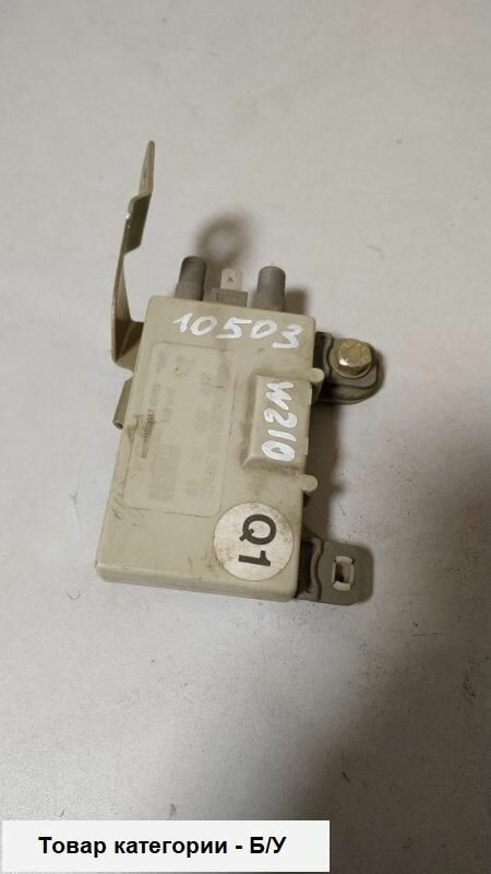 Антенна Mercedes-Benz E-Class 1995 - Б/У