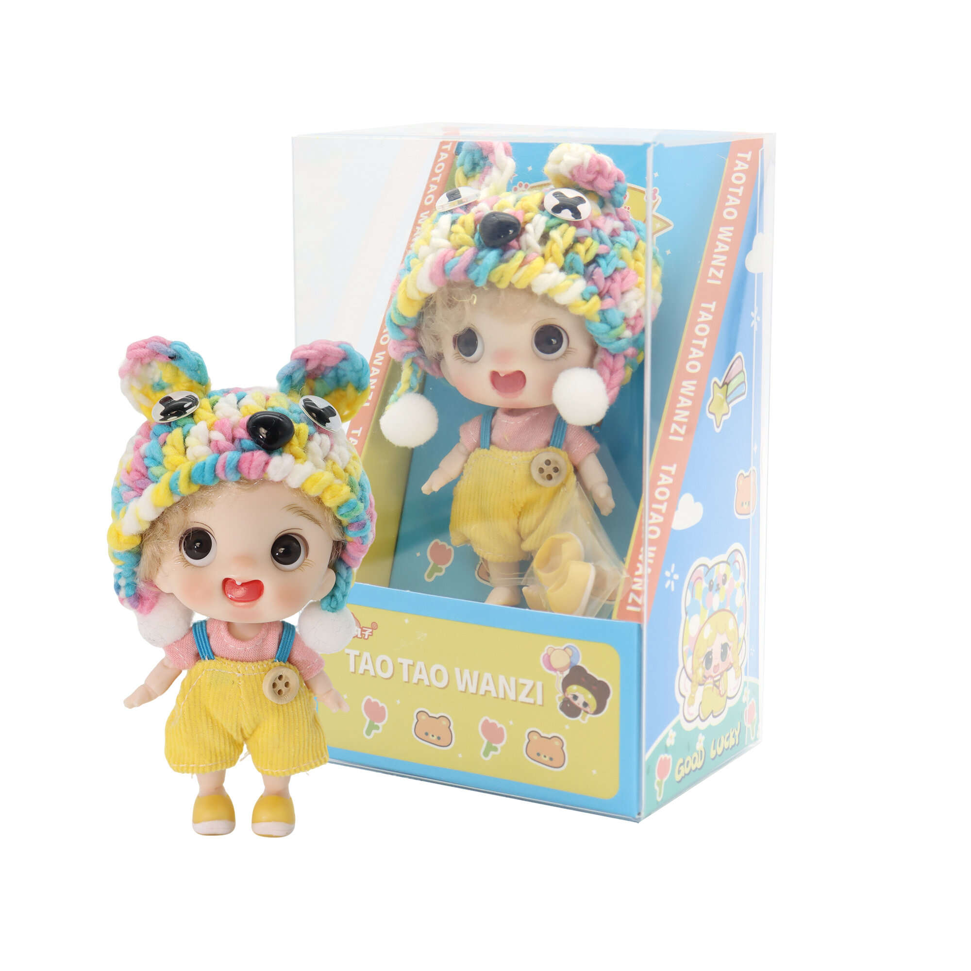 Куколки жизнерадостные ,11 см