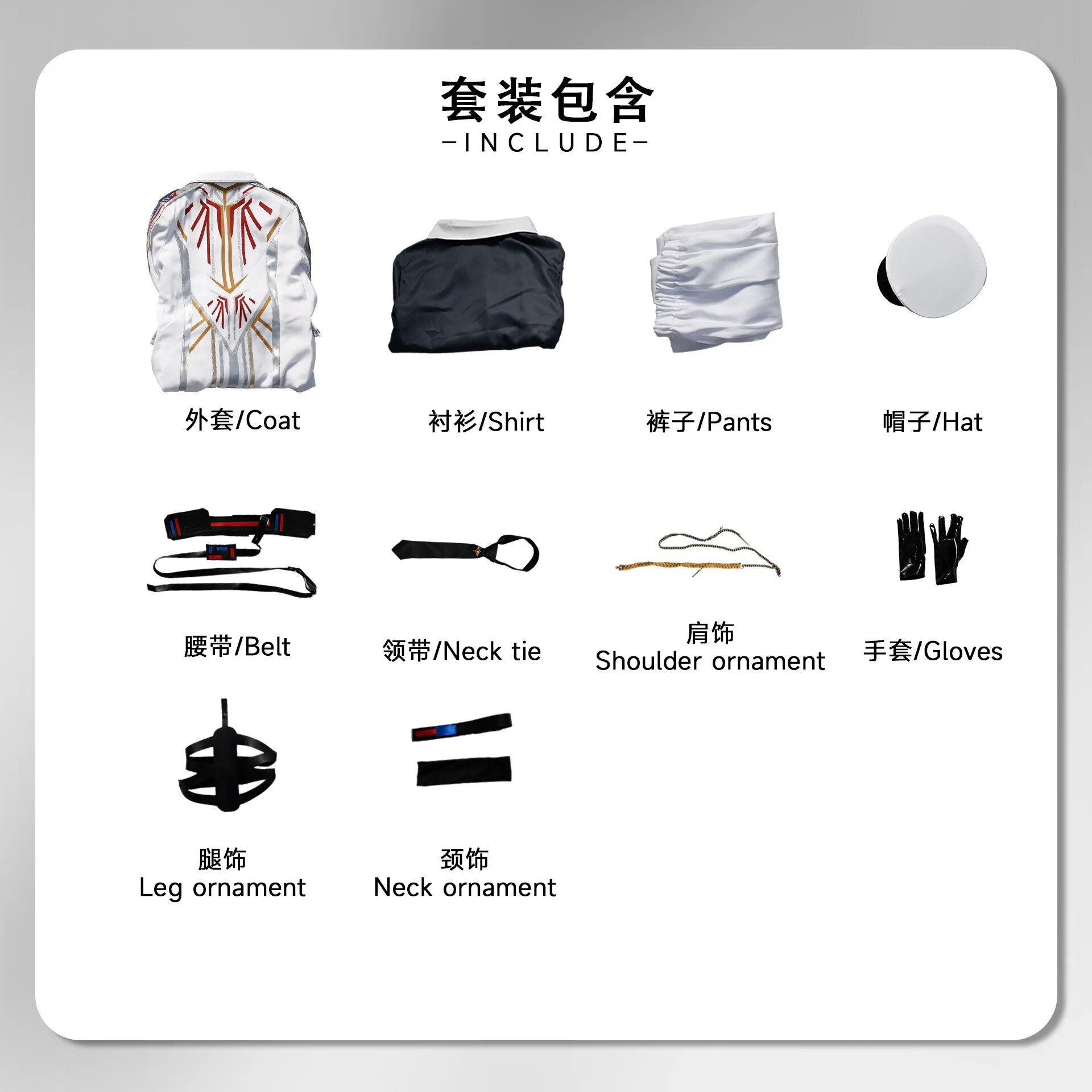 Косплей костюм Калеб Любовь и глубокое пространство L, Costume-2