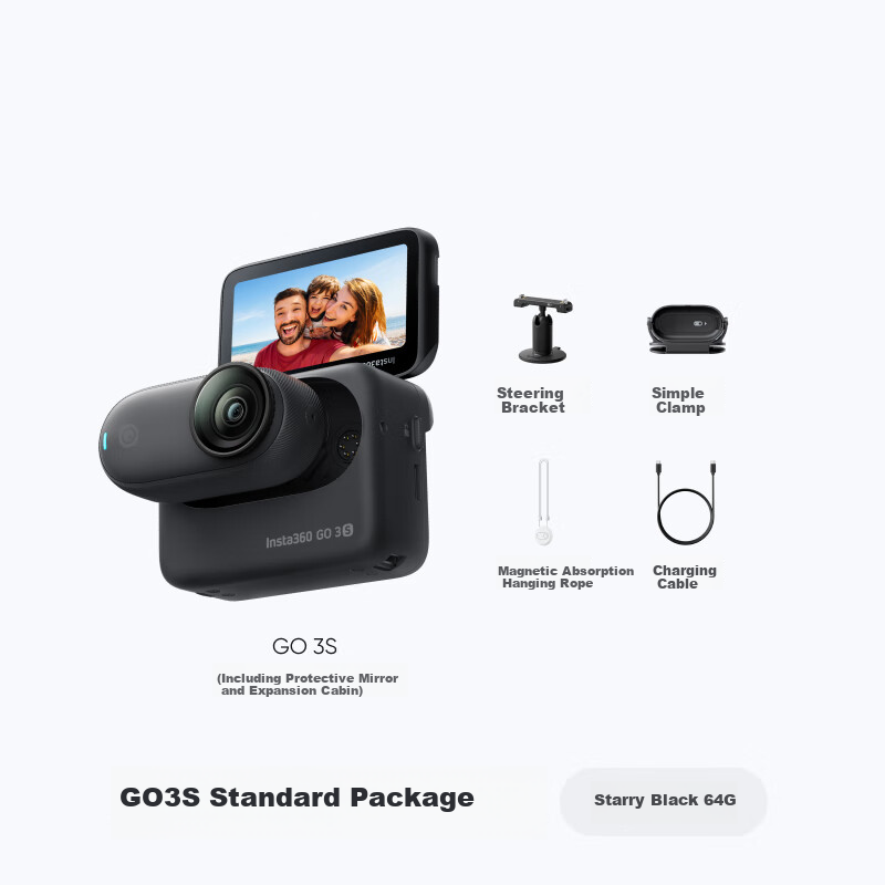 Insta360 GO 3S 4K Thumb Camera Vlog Riding Parent-child Pet Sports Camera Pocket Camera (Starry Black 64G Standard Edition)