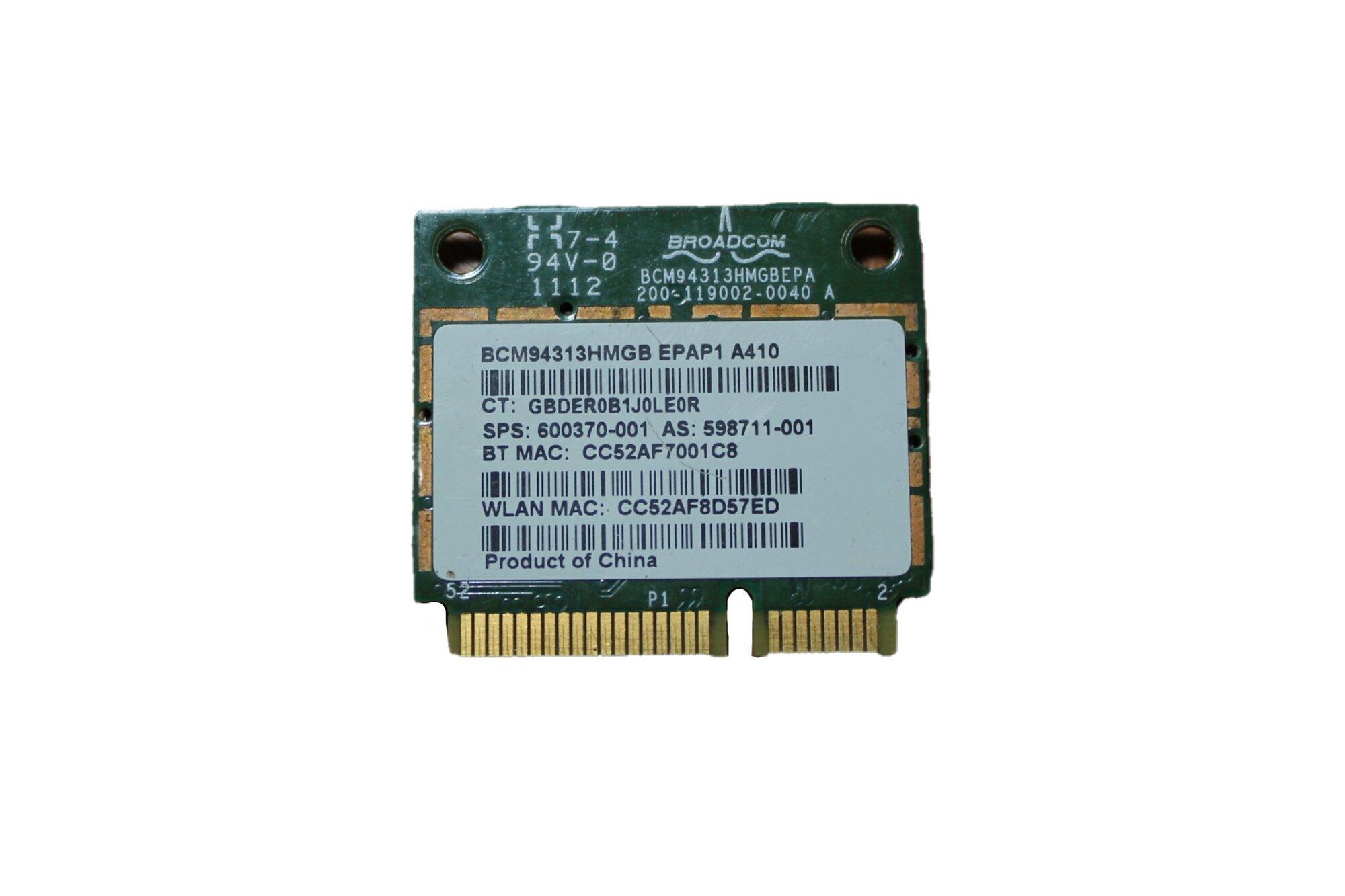 Wi-Fi модуль EPAP1 A410/ BCM94313HMGB/ SPS:600370-001 / AS: 598711-001