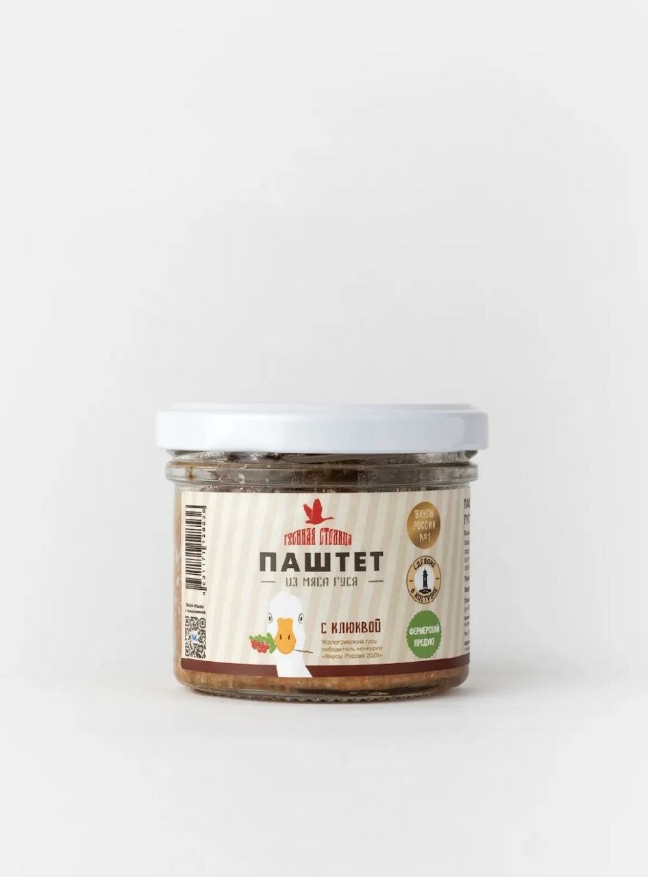 Паштет из мяса гуся с клюквой 90 г, стекло