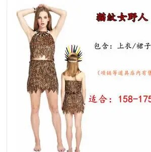 AMBESTPARTY костюм индейца Один размер, Синий, Синий