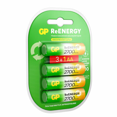 Батарейки аккумуляторные GP ReEnergy Ni-Mh комплект 4 шт (промо 3+1) АА (HR6) 2600 mA, 270AAHC3/1RGY-2