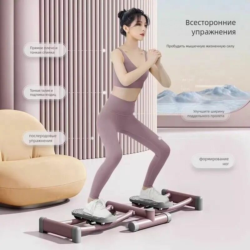 Тренажер-кроссовер Спортивный кроссовер