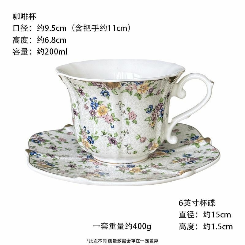 Чайная пара 200 мл, гжель, фарфор элегантный подарок и украшение стола