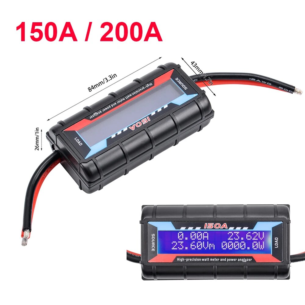 Readytosky RC 150A Ваттметр Высокоточный 150A