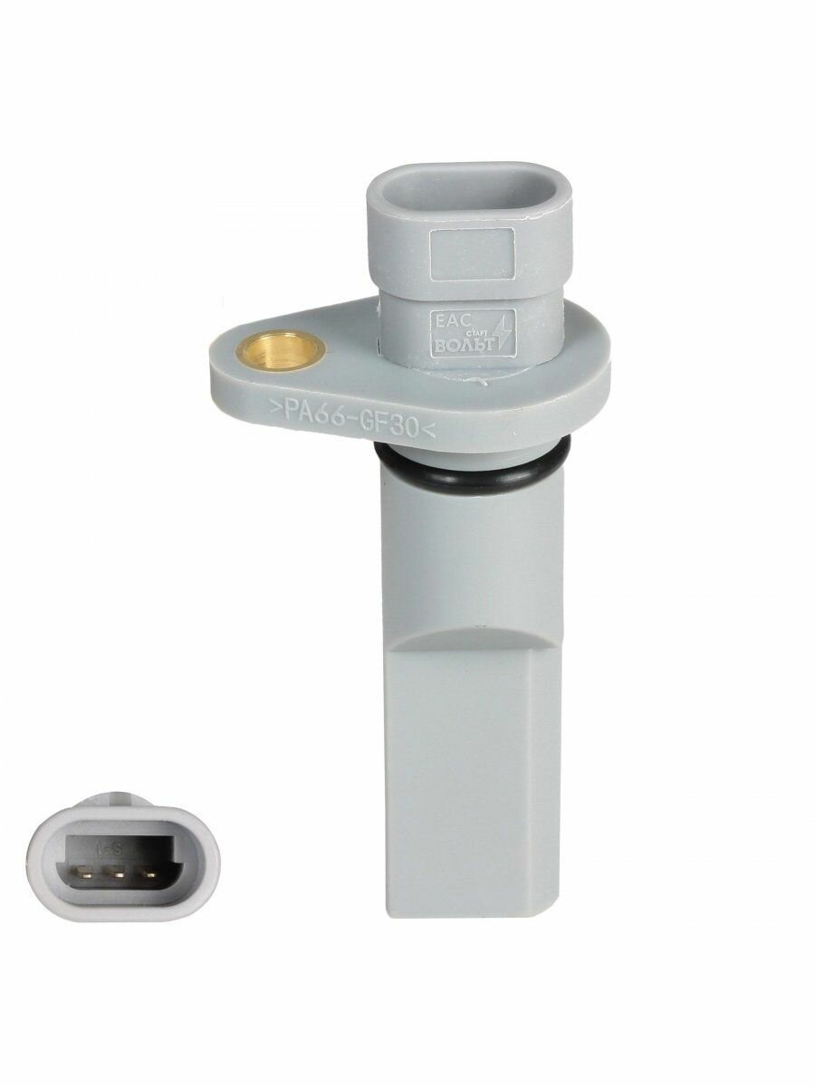 Датчик скорости для а/м Лада Приора/Гранта, STARTVOLT VSSP0170