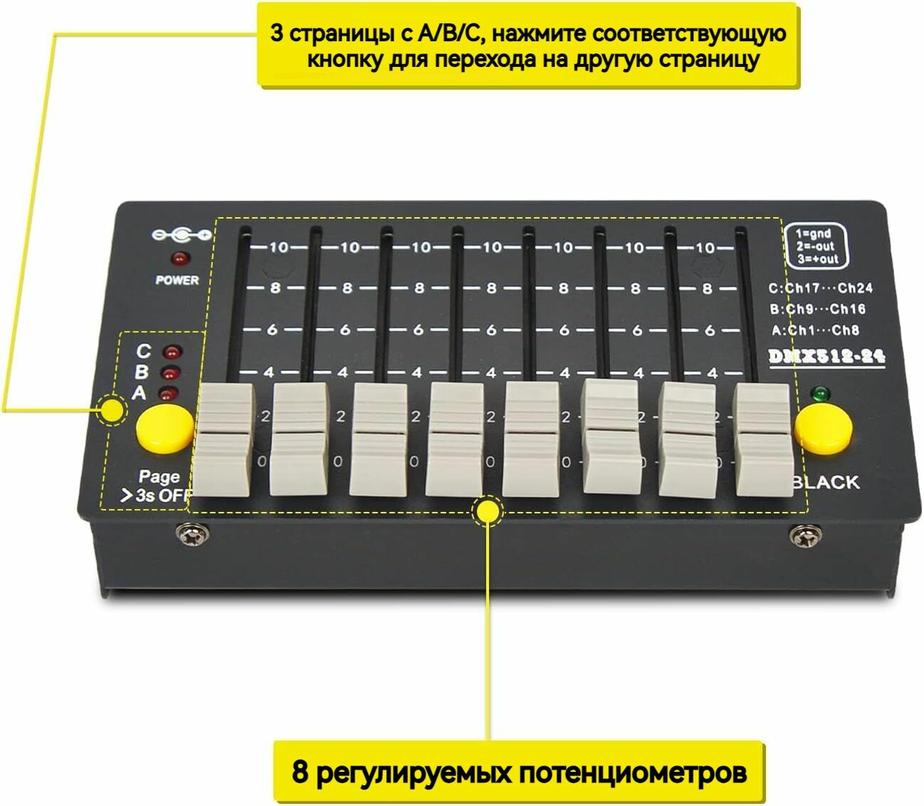 Контроллер DMX для DJ Lights, консольный сценический светильник DMX 512--Big Dream -jua