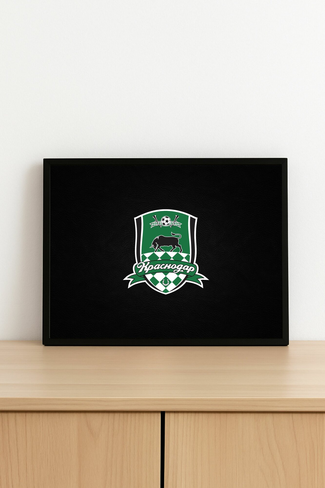 Постер Краснодар в Стеклянной Рамке