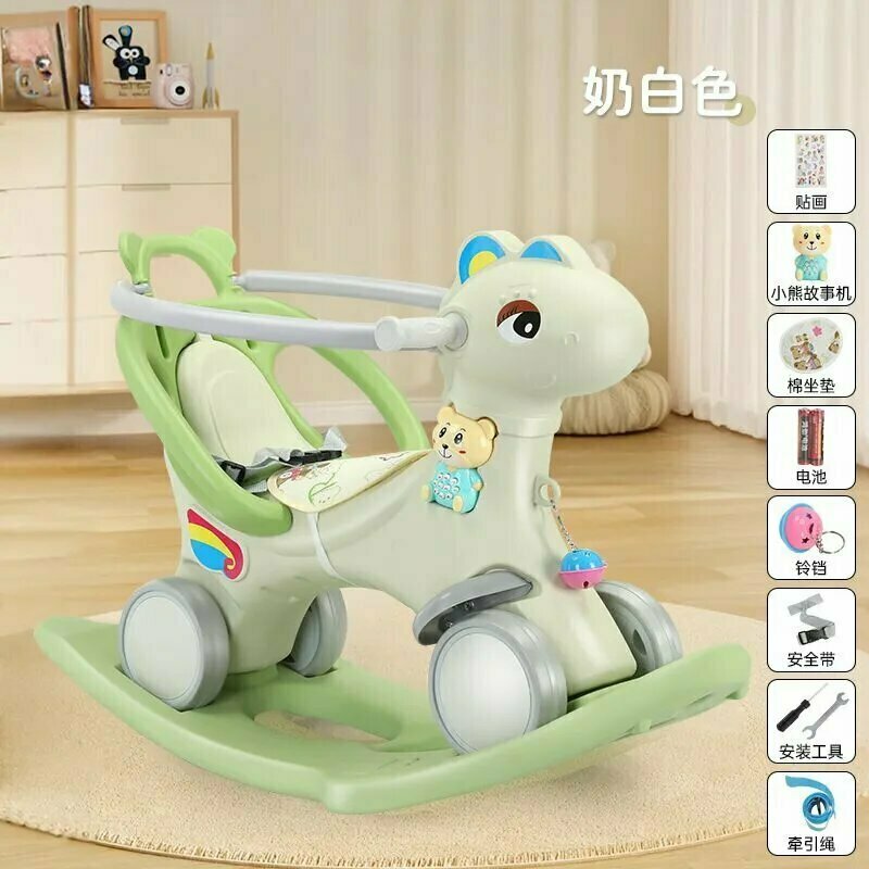 Лошадка-качалка Детский подарок на день рождения в виде лошадки-качалки