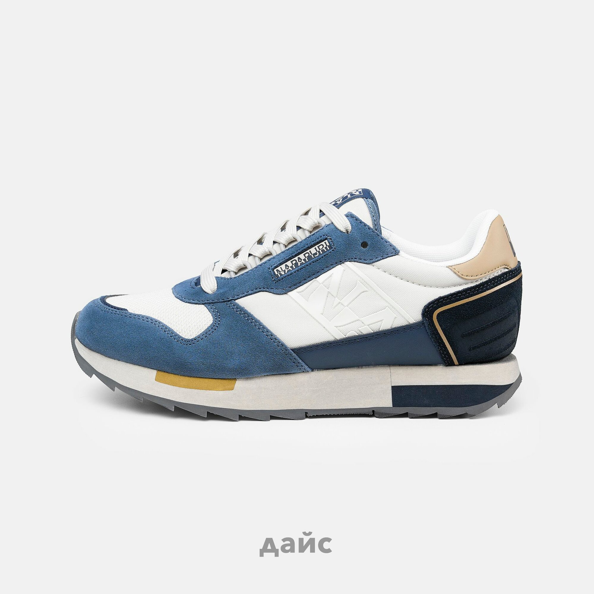 Кроссовки Virtus