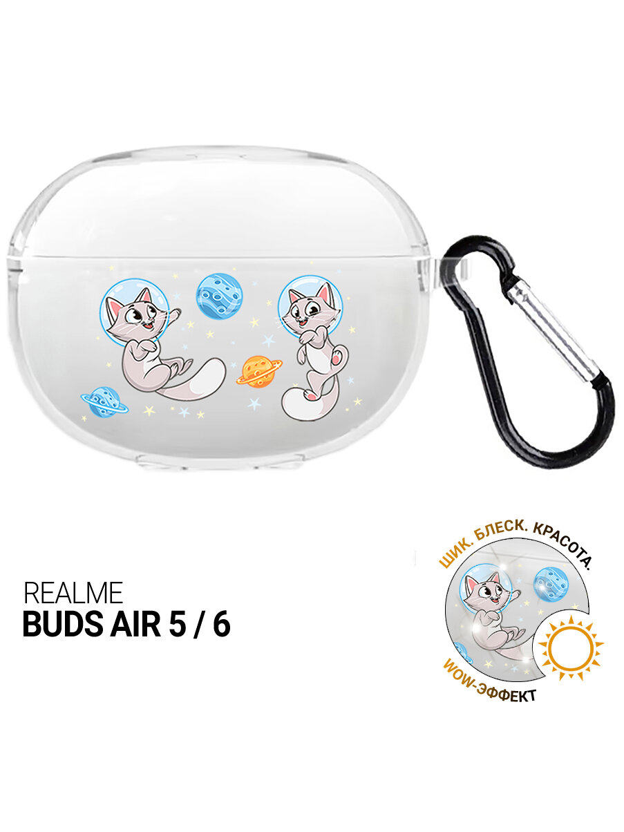 Чехол на Realme Buds Air 5 / 6 с принтом "CosmoCats" прозрачный