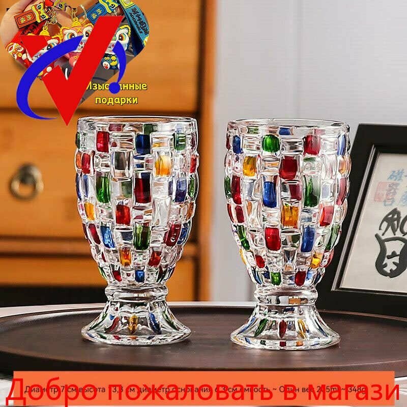 Традиционное хрустальное цветное стекло ручной работы, стакан с соком, не содержащее свинца.