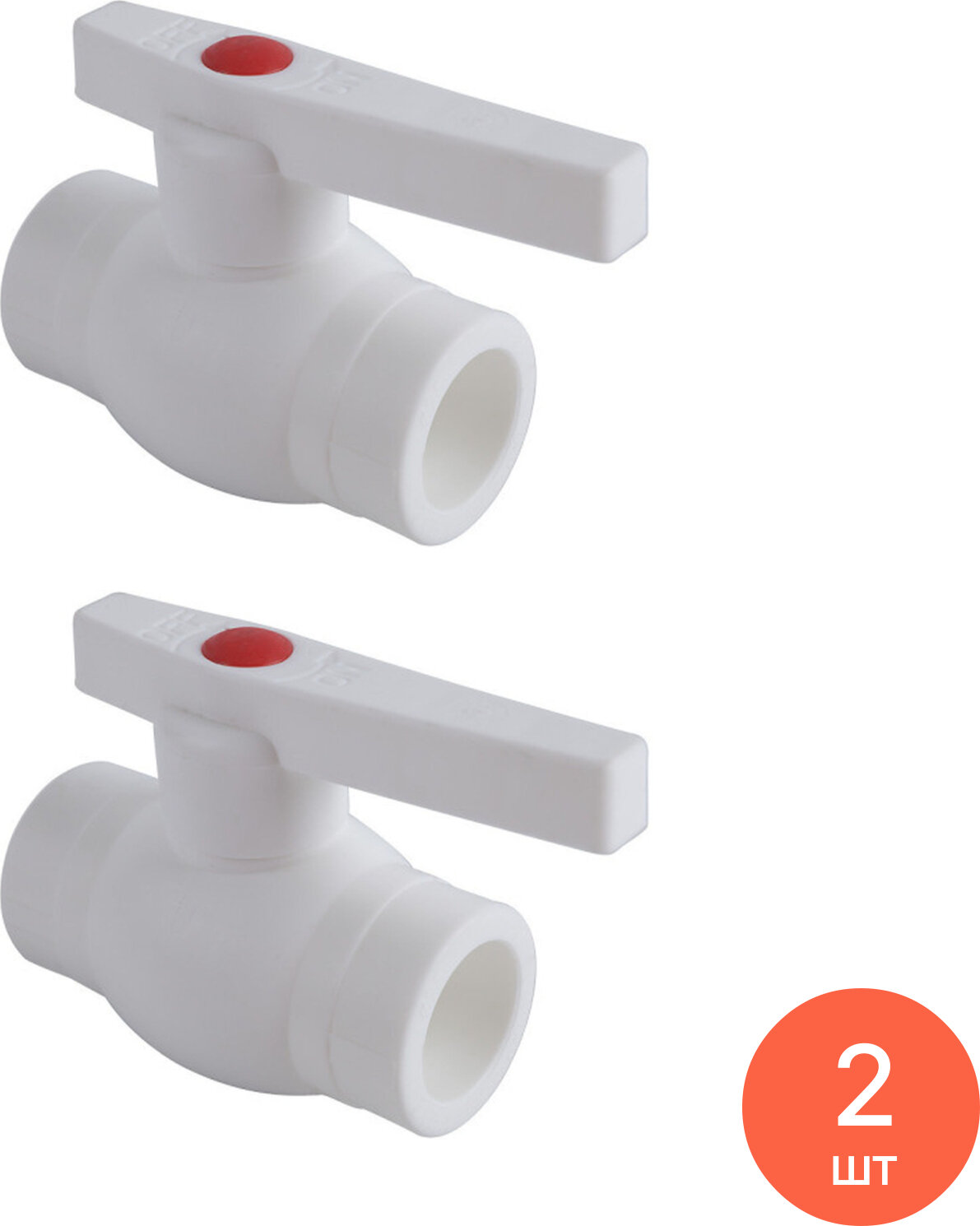 Кран шаровый для воды Lammin / Ламмин прямой, ручка рычаг, полипропилен, цвет белый, диаметр присоединения 32мм / запорная арматура (комплект из 2 шт)