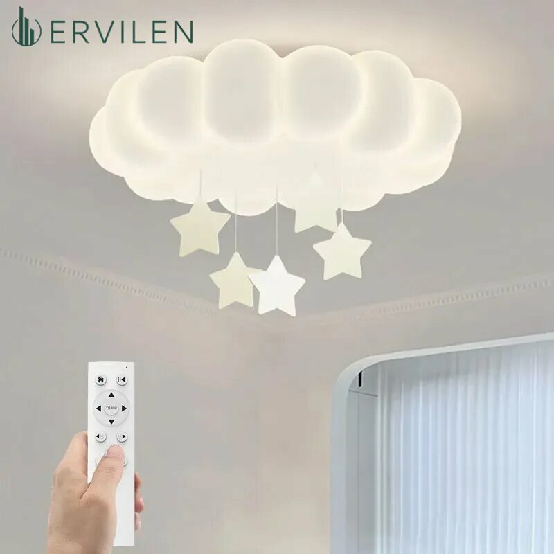 ERVILEN Светильник