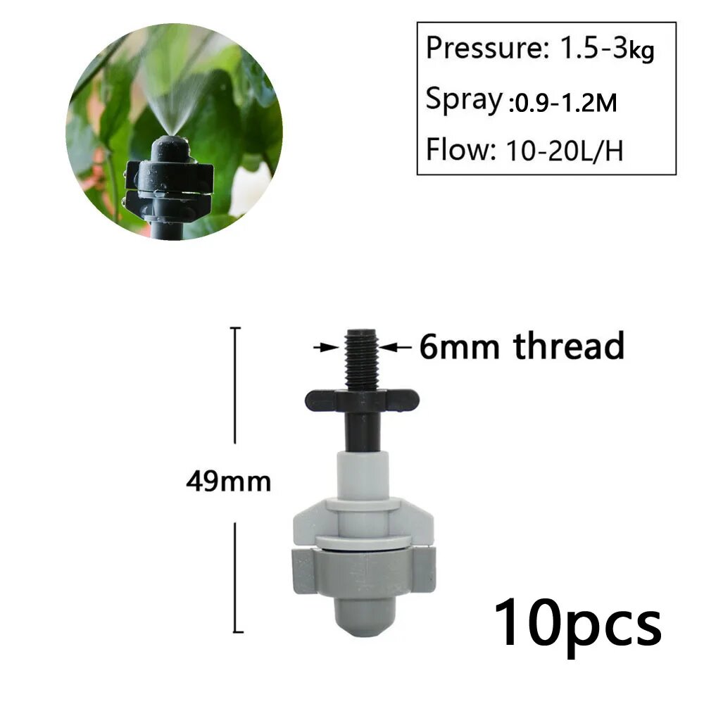 Туманный спринклер для капельного орошения WHWH B