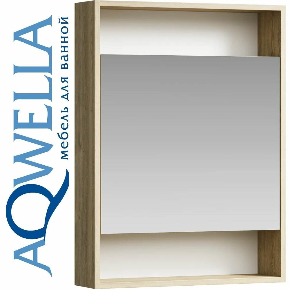 Зеркало в ванную Aqwella Сити с шкафчиком SIT0406DB
