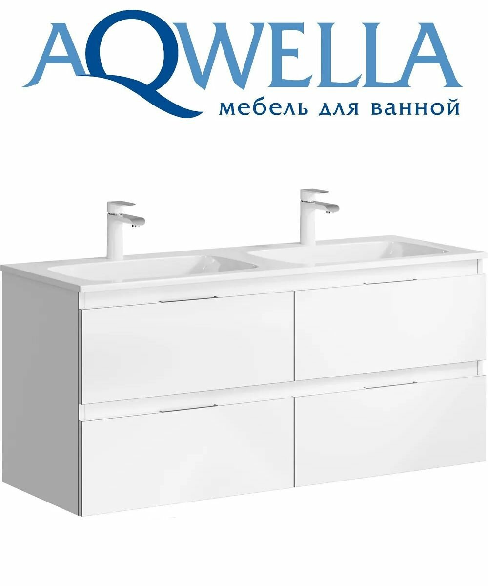 Тумба под раковину Aqwella Accent двойная